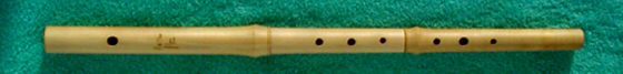 Folk Flute by Casey Burns, Key of D, NO LONGER AVAILABLE.